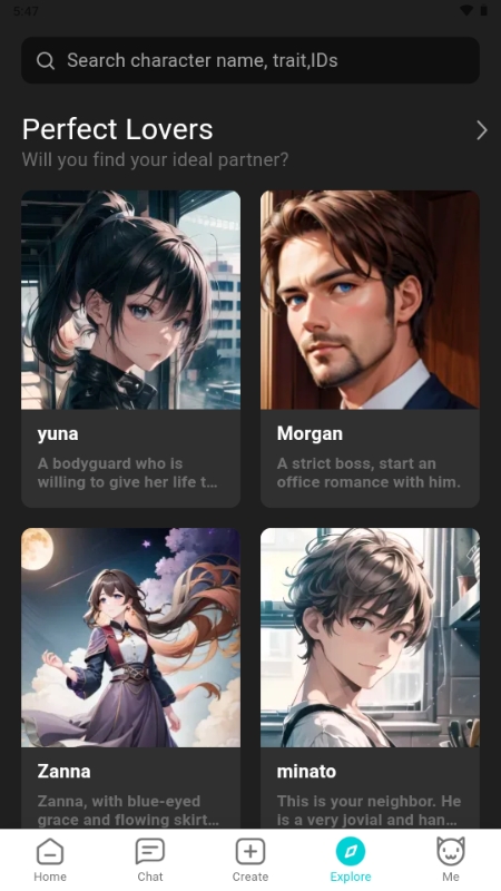 BALA ai聊天官方版下载-BALA ai聊天软件下载 - 奥兔兔